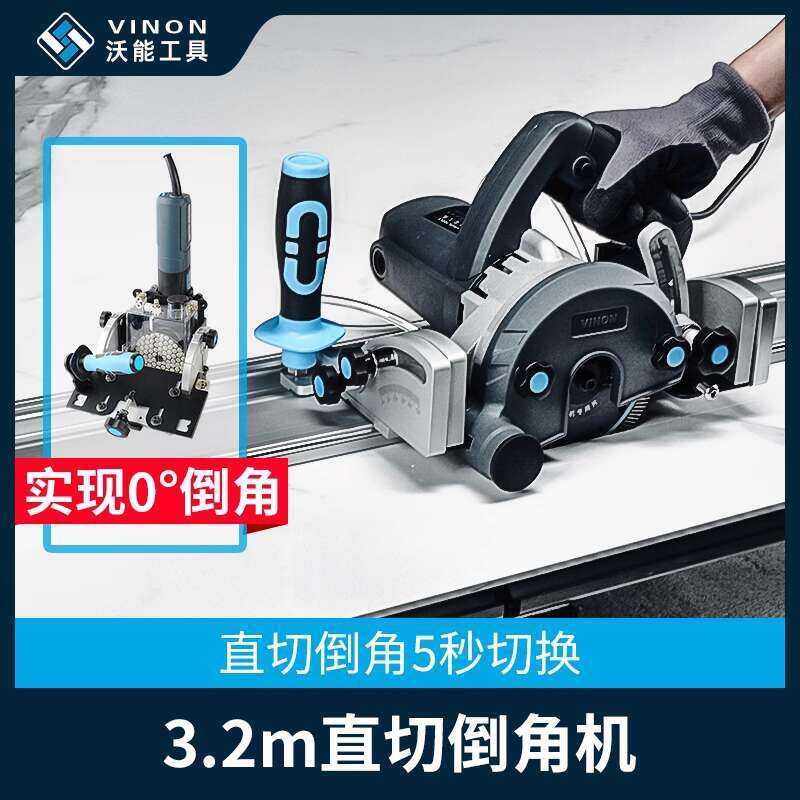 Woneng Tool Electric Track Machine Multi functional 45 degree Ceramic ...