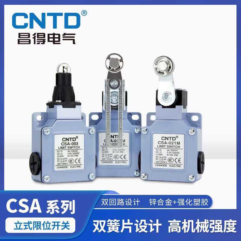 CNTD Changde Micro Travel CSA-003 CSA-031M Full Series Self Reset Limit ...
