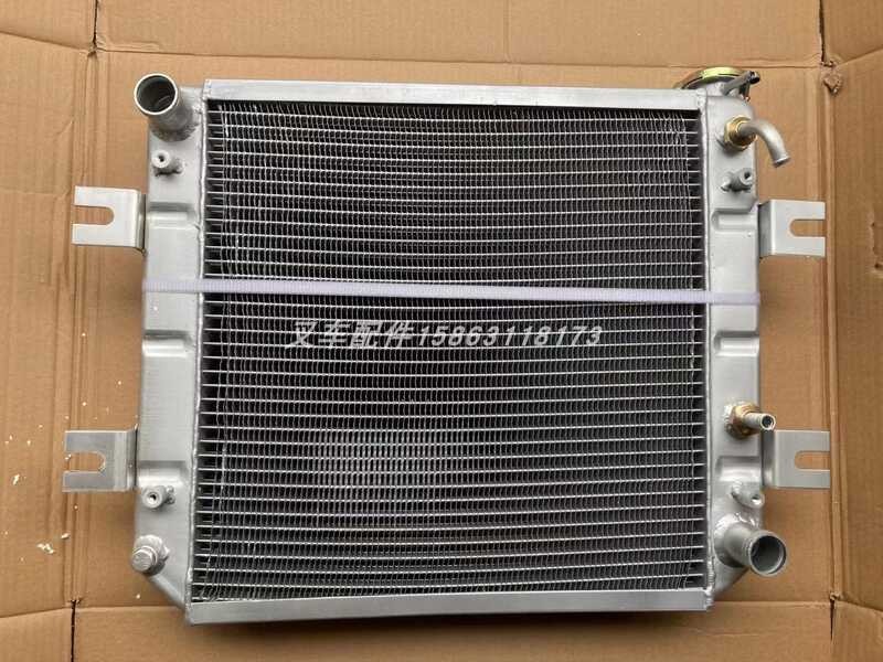 UTILEV 3-ton 3T forklift radiator water tank 460*550mm | Shopee Philippines