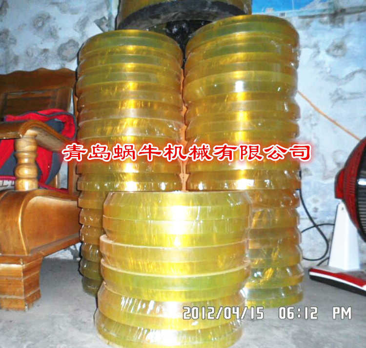 Pindutin block 100 gabay manggas Copper nut Buffer ring Friction ...