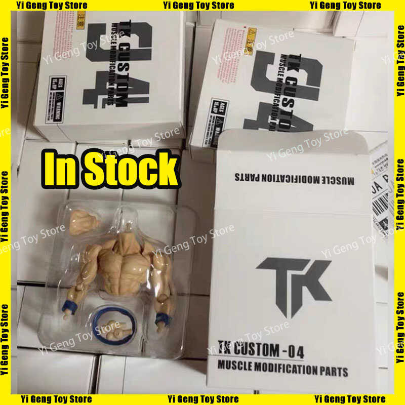 In Stock Tk Custom Dragon Ball Shf Ultra Instinct Upper Torso Muscles ...