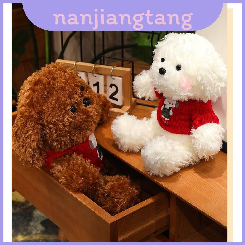 Bear Fluffy Teddy Dog Plush Toy Cozy And Cute Sweater Puppy Doll ...