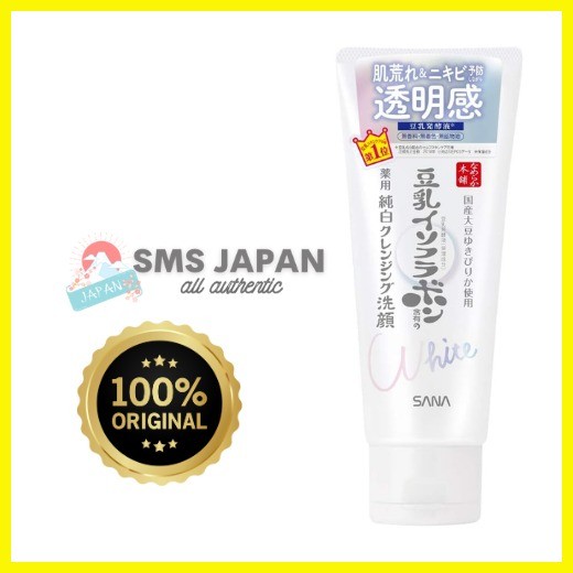 Sana Nameraka Honpo Cleansing Face Wash 150g ( sms Japan ) | Shopee Philippines