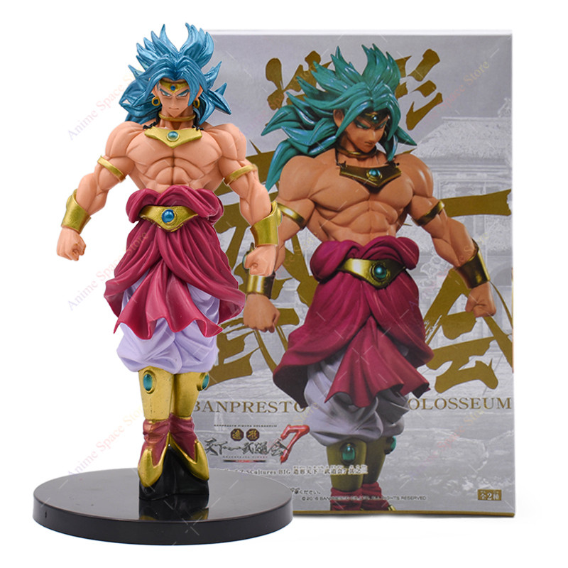 20cm Dragon Ball Figure Broli Super Saiyan Standing Posture Blue Hair ...