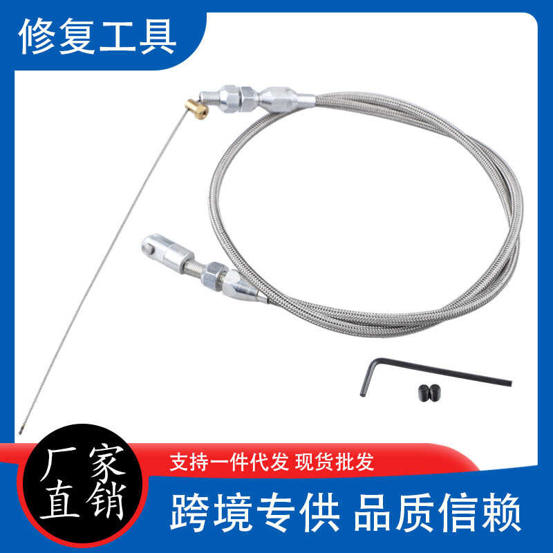 36 inch throttle valve throttle cable kit suitable for LS1 engine ...