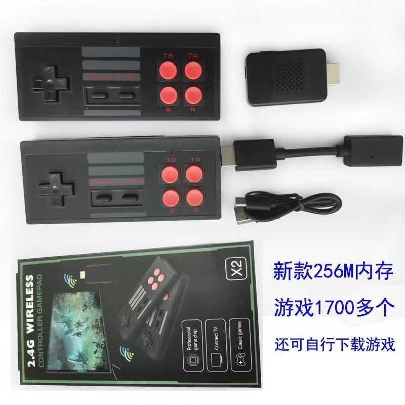 Small Wireless Controller Mini GAMEBOX High-Definition Doubles Game ...