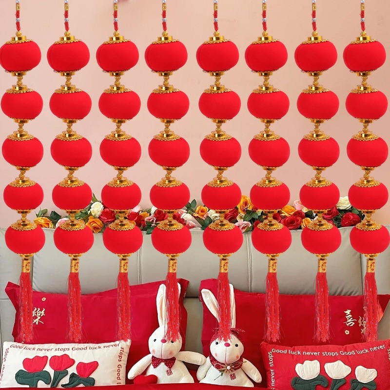 DIY Home Decor - Joyful Lucky Lunar Year Little Lantern - New Year ...