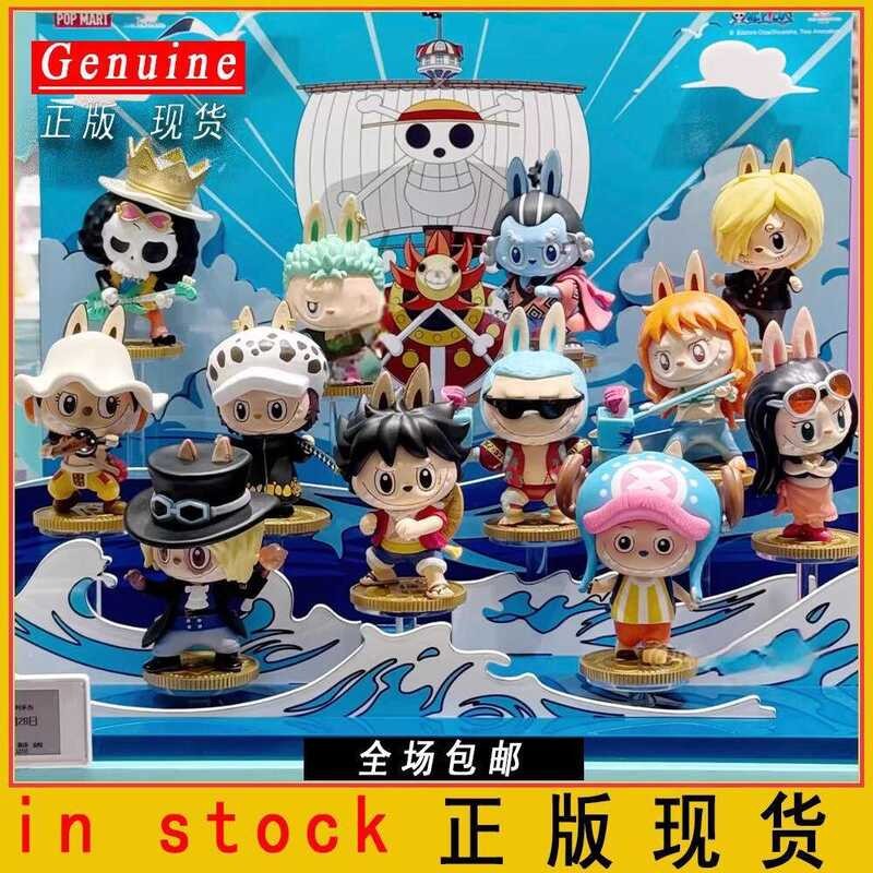 POPMART Bubble Mart The monsters × Series Handheld Blind Box One Piece ...