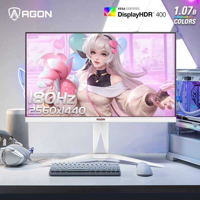 AOC Love Attack Agon 27 inch 2K HD 180Hz gaming computer monitor ...