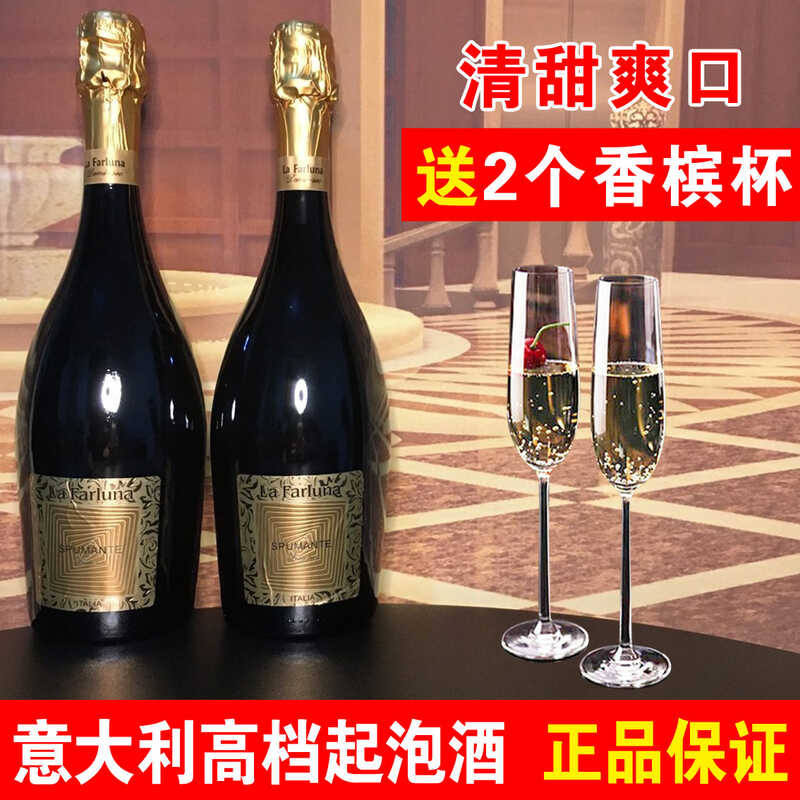 Tt Ang Mga Babaeng Italiano Ay Inumin Ng Puting , Mataas Makintab ...