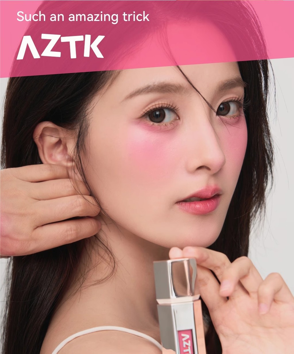 Aztk Liquid Liquid Blush Highlight Repair Jc01 Sun Red Cream Female Chin Purple Nude Makeup ...