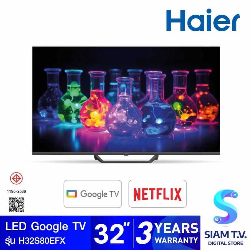 Five Year Warranty Haier QLED TV FHD Model H32s80efx, 32-Inch Smart By ...
