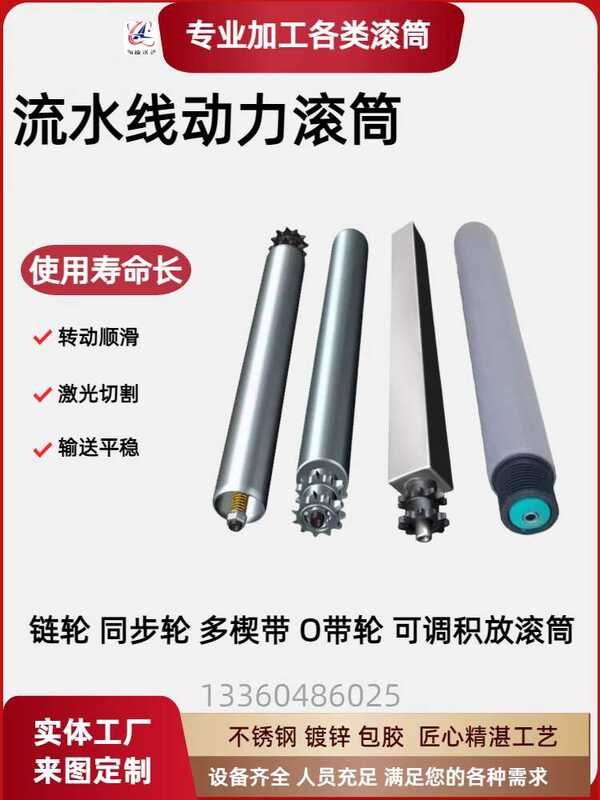 Double row sprocket Dema stacking synchronous wheel, heavy-duty rubber ...