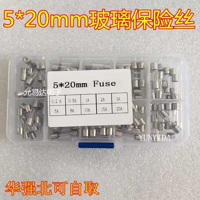 Glass tube fuse box 5 * 20MM uri, 10 piraso bawat mixed sample package ...