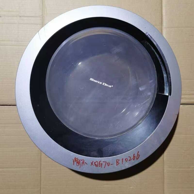 Complete set of observation window and door frame for drum washing ...