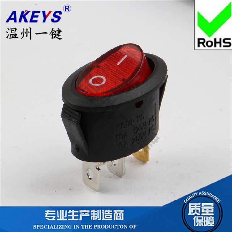 KCD1-102N-T electric kettle switch, coffee machine, boat shaped rocker ...