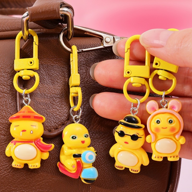 Keychain - Funny Charm Gift - Cartoon Anime NaiLong Pendant - Cute ...