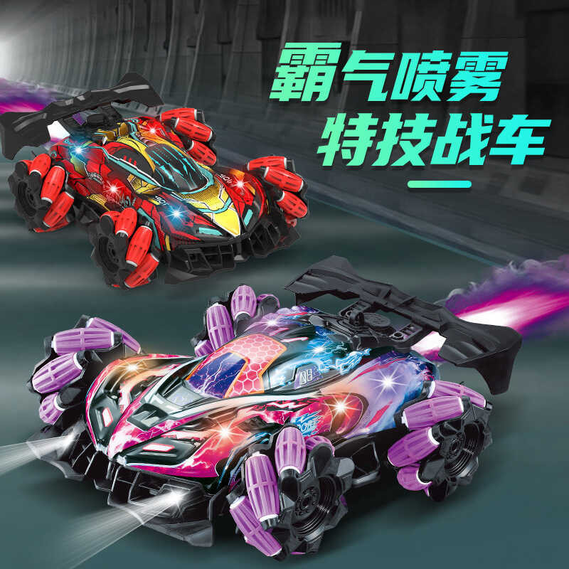 4Wd 2 3B Spray Remote Control Car Rc Gesture Induction With Light Stunt ...