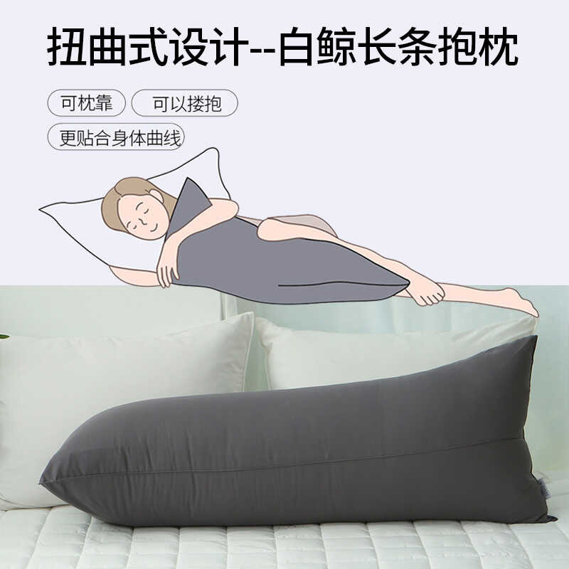 E3 Pangalang Unan Ng Strip Para Sa Mga Batang Babae Matulog May Clips ...