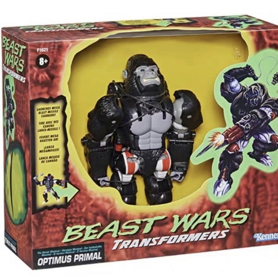 Dc Hasbro Transformers BW Beast Wars Meta Remake Tyrannosaurus Rex ...