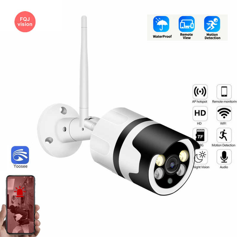 APP YOOSEE 2MP Wifi Bullet Outdoor Wireless Waterproof IP Camera Two ...