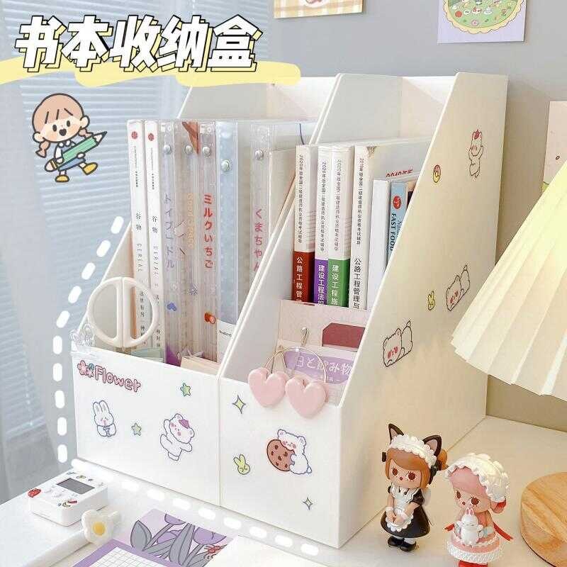 509 Bk9kins File Desktop Stationery Office Desk Data Sorting Box Book ...