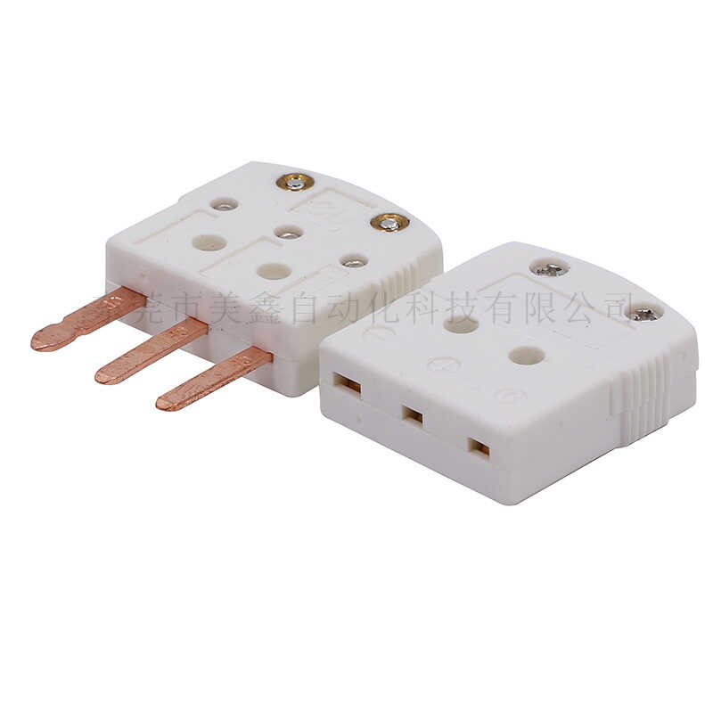 PT100 platinum resistor connector socket flat pin C-U white three pin ...