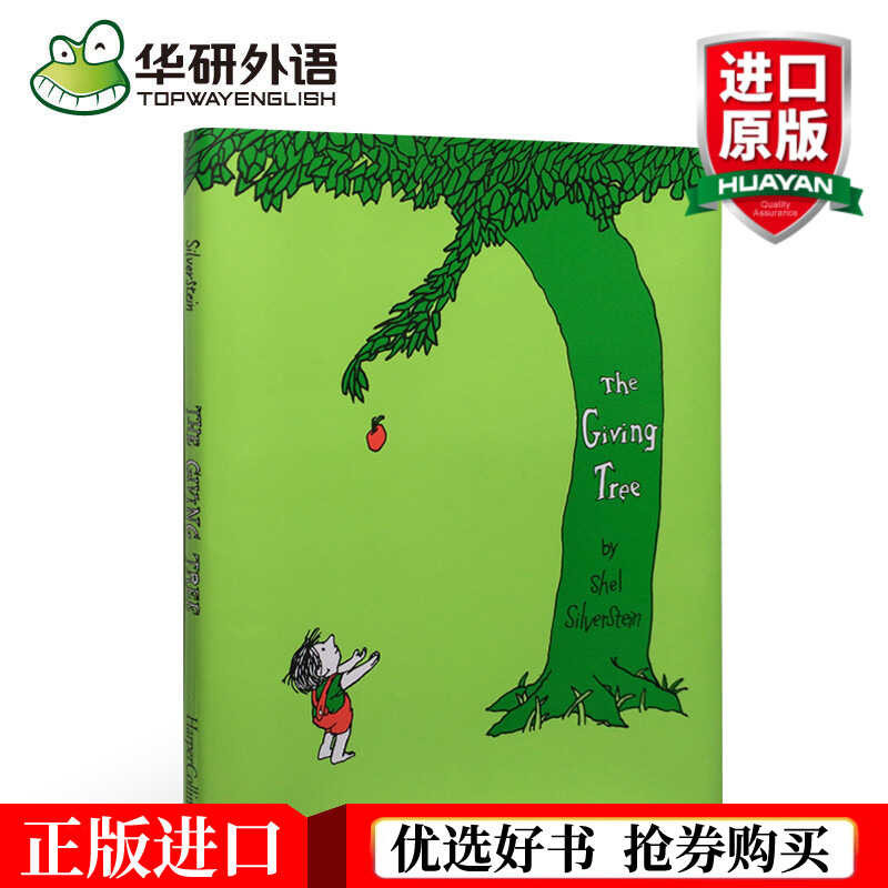 The Giving Tree, an English original picture book, is a genuine love ...