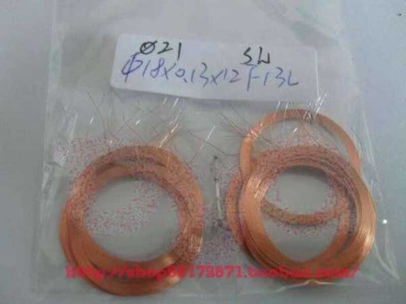 RFID IC coil, RF irregular card antenna, diameter 18mm-1000 pieces ...
