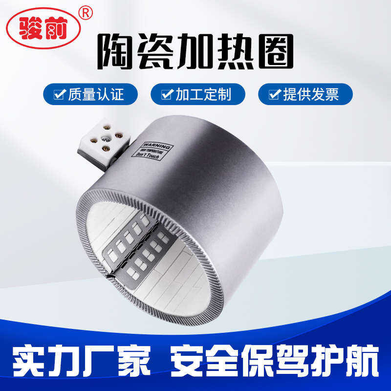 Injection molding machine stainless steel ceramic extruder granulator ...