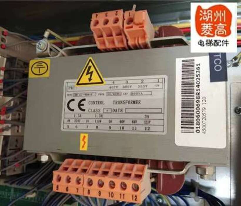 Elevator Accessories Elevator specific Transformer JBK3Z-800-F ...