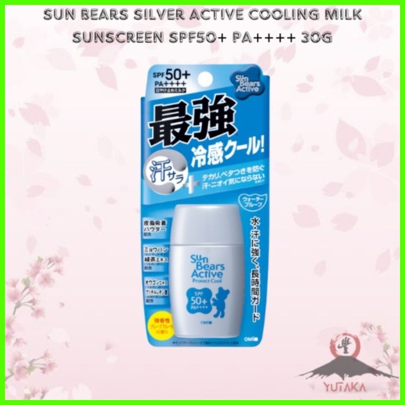 Sun Bears SILVER Active Cooling Milk Sunscreen SPF50+ PA++++ 30g ...