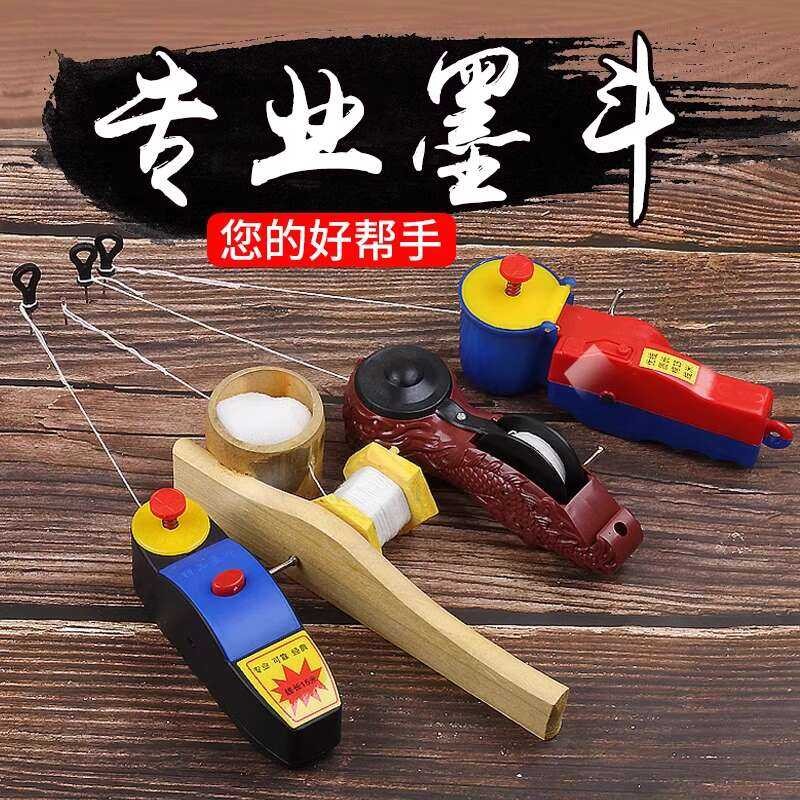 Ink bucket woodworking line laying special anti drop plastic ink bucket ...