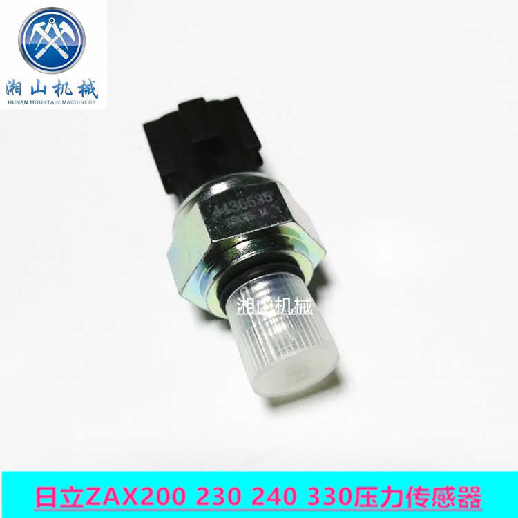Excavator Hitachi ZAX Elevator Adjustment Pressure Switch Hydraulic ...