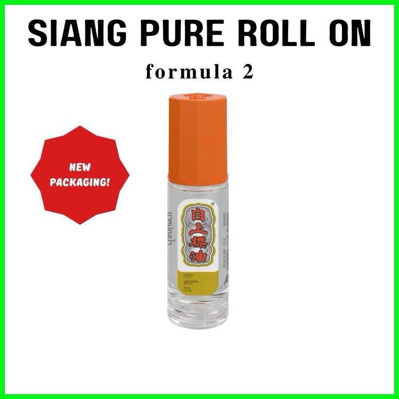 ⚡ ⚤ ℇ SIANG PURE ROLL ON BALL TIP MADE IN THAILAND | Shopee Philippines