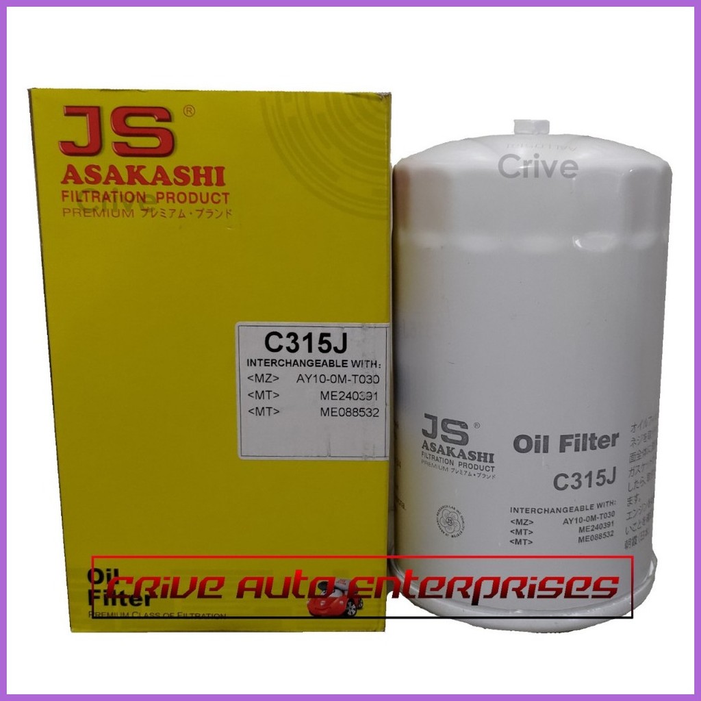 ۩ GENUINE JS C-315J Oil Filter for Mitsubishi Canter [4M50, 4M51 ...