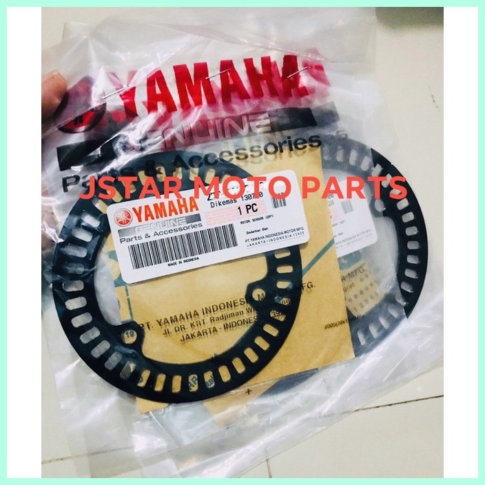 ∈ ♒ ROTOR SENSOR DISC 2DP-F517G AEROX V1 V2 NMAX V1 V2 / YAMAHA GENUINE ...