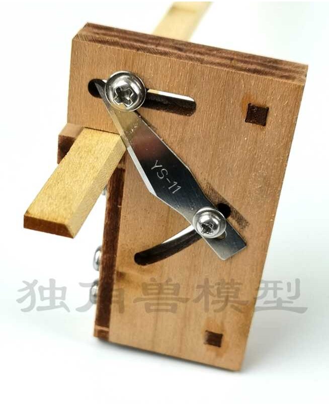 Cutting 2 ☆ Tools For Ship Hull Wooden Planking Bar Ship Model Tool ...