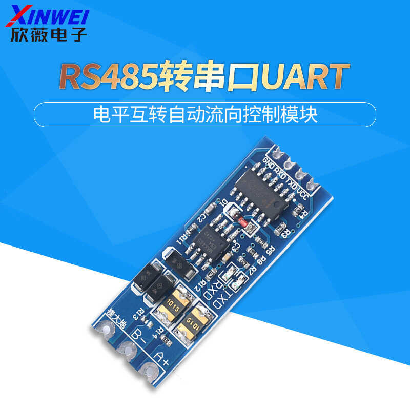 Single chip TTL to RS485 module 485 to serial port UART level ...