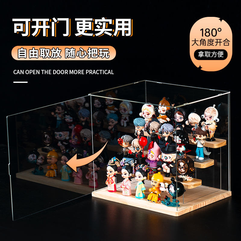 Blind Box Display Stand Hand-made Display Cabinet Bubble Mart Lego Doll ...