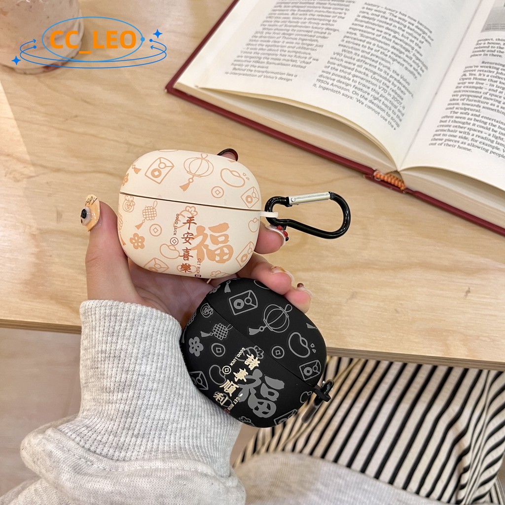 For EDIFIER X1 Lite Case Cartoon Lion Dance Cute Silicone Soft Case ...