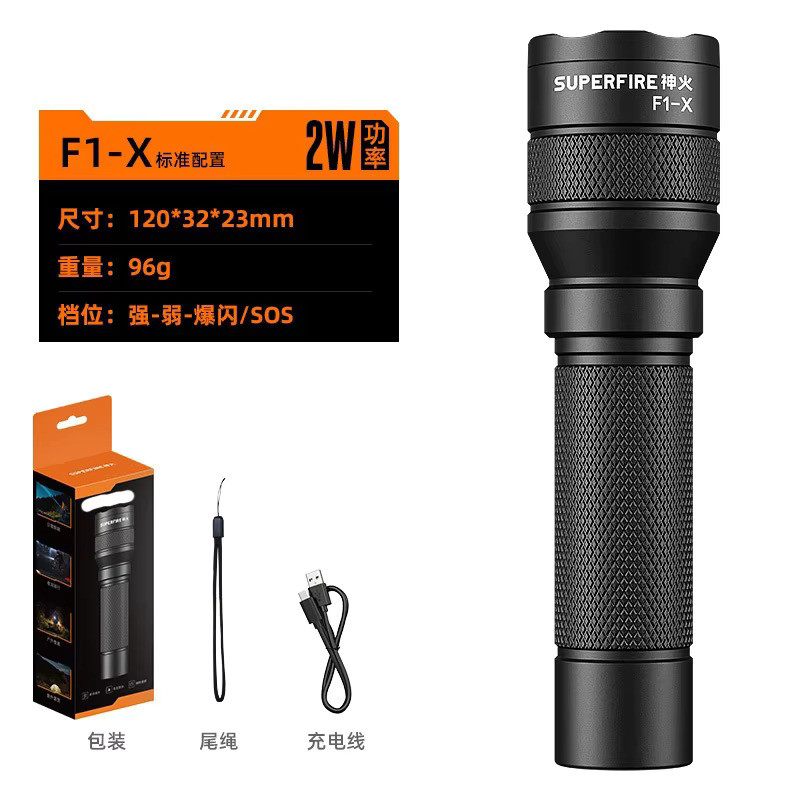 Hand Torch Light Waterproof Outdoor Led Charging Security Patrol ...