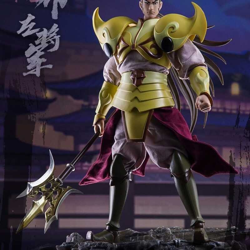 29 Play Dynasty Toys 1/12 Three Kingdoms Lv Bu Feng Xian 6-Inch Cloth ...