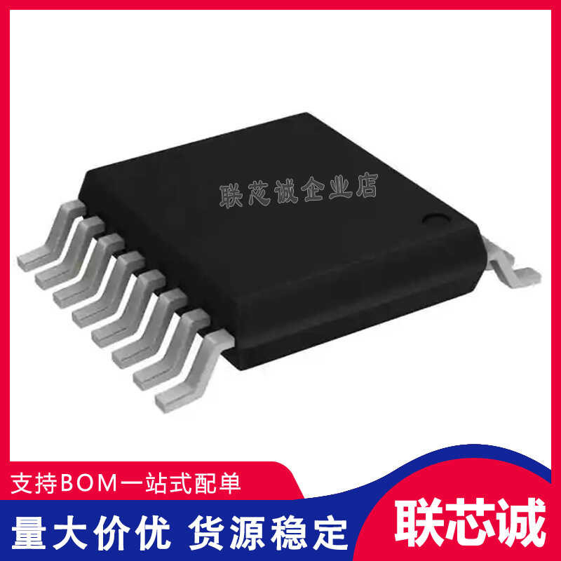 SI5350A-B07401-GTR package MSOP-10 PLL, frequency synthesizer | Shopee ...