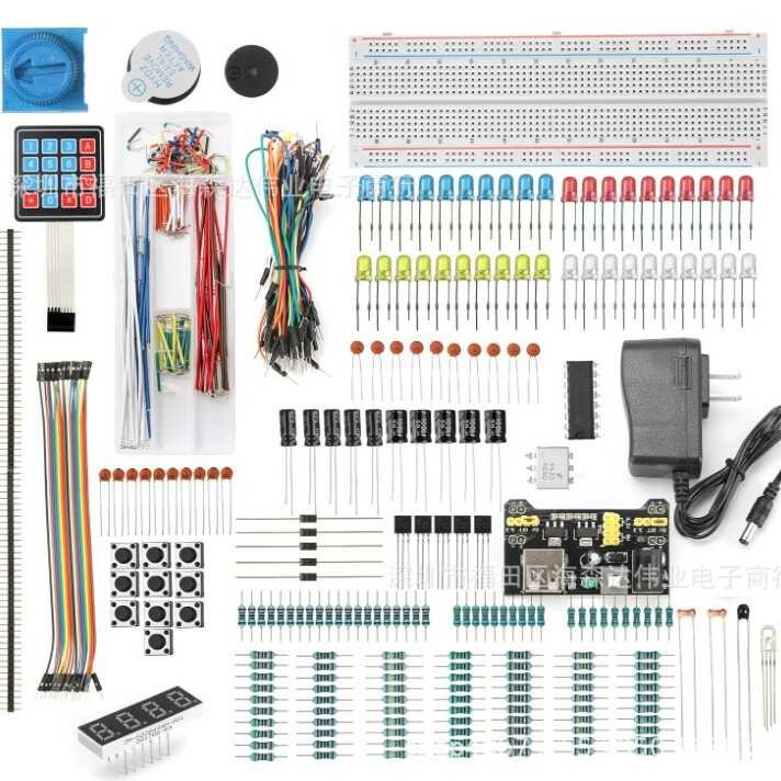 398PCS based on UNO R3 electronic starter kit compatible with Arduino ...