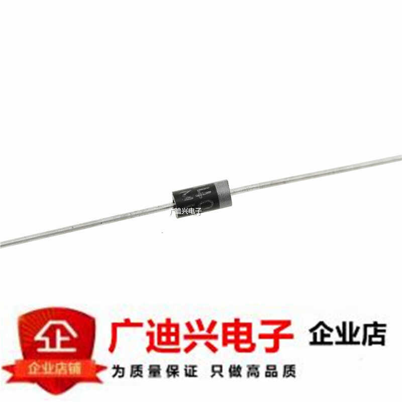 Ultra fast diode UF4004 UF4007 1A400V 1A1000V MIC brand new | Shopee ...