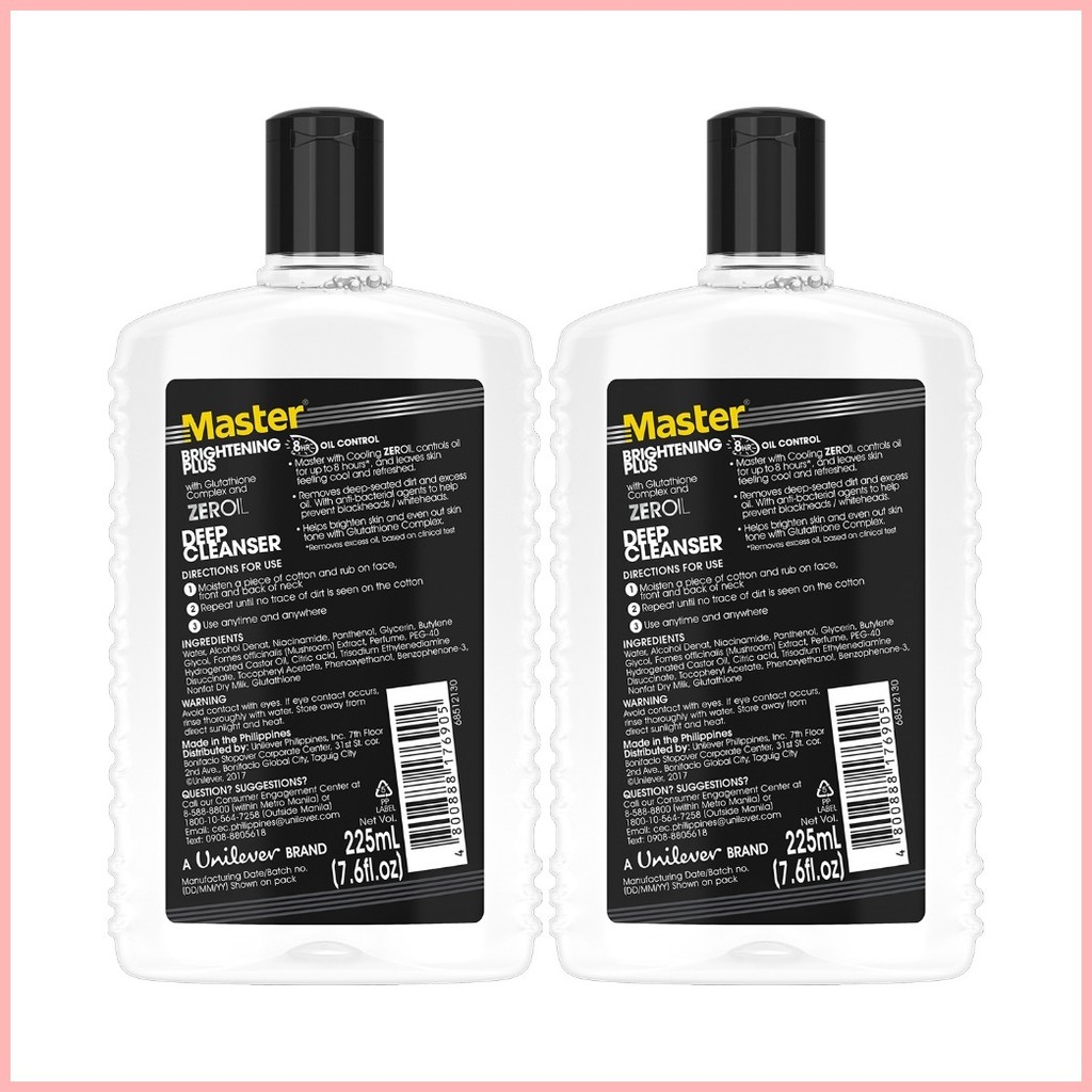 Master Brightening Toner Deep Cleanser Brightening Plus 225mL x2 ...