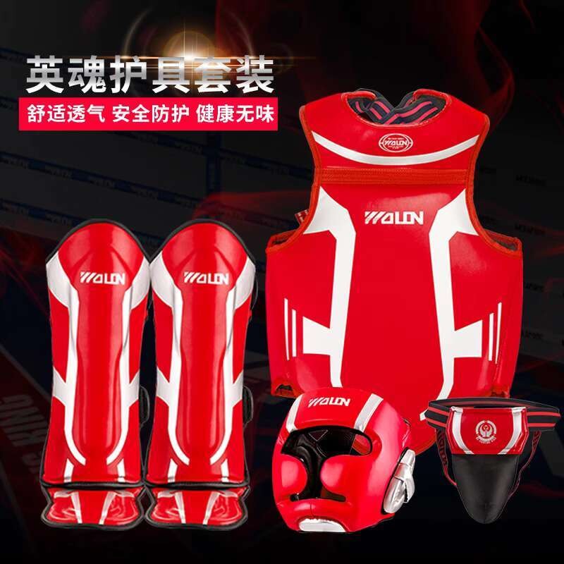 Complete Sanda Set Adult and Children Boxing Training Head, Leg, and ...