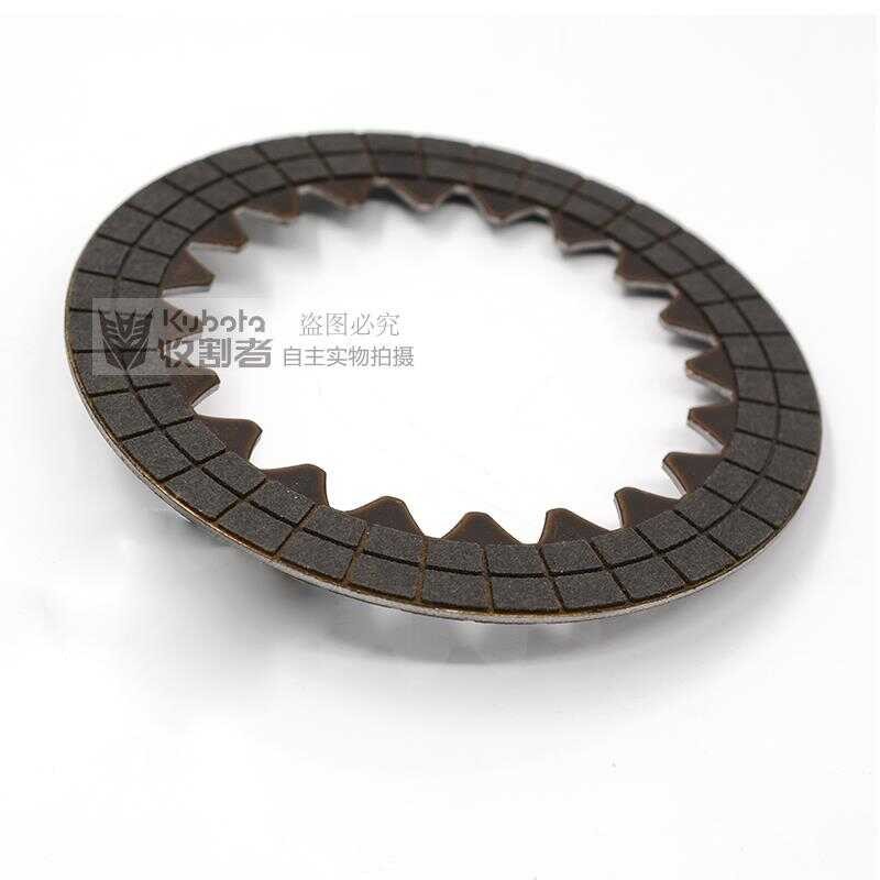 Kubota 758/988/108 Harvester Accessories Transmission Friction Brake ...