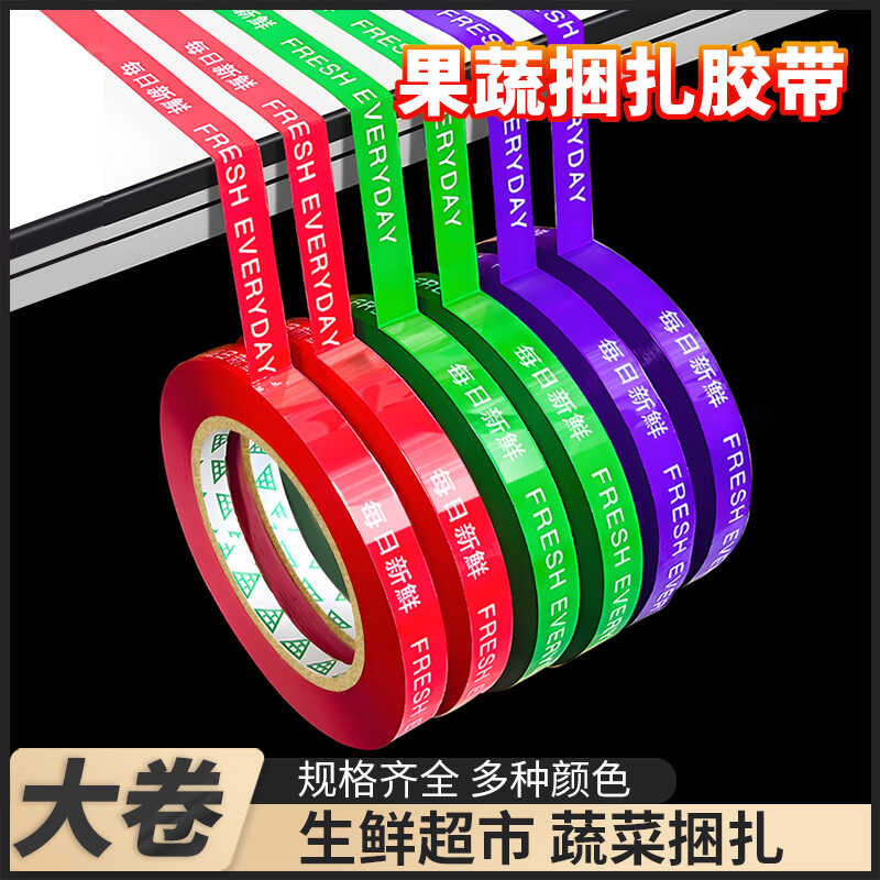 Ang mga sa supermarket araw-araw prutas at gulay kulay red lilang ...